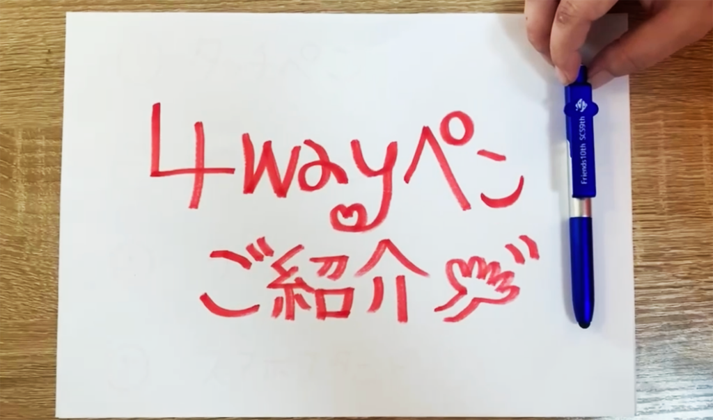 2024年2月28日 2024年2月28日